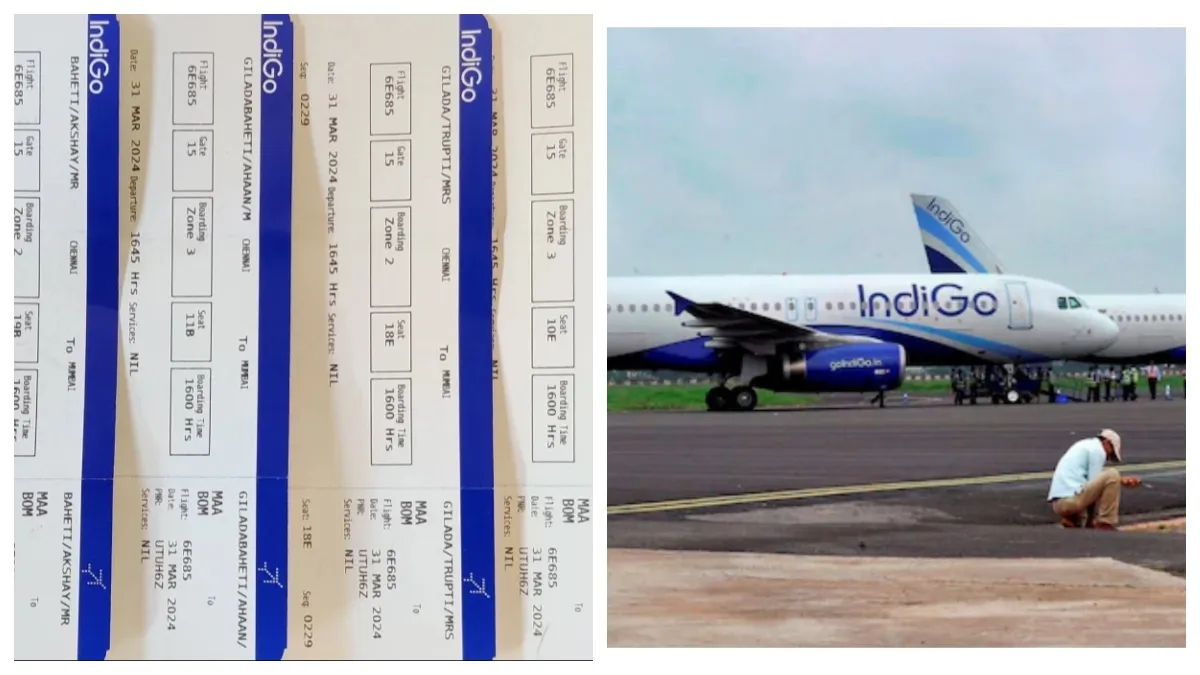 IndiGo Crisis: Govt Caps Airfare Amid Skyrocketing Flight Ticket Prices ...