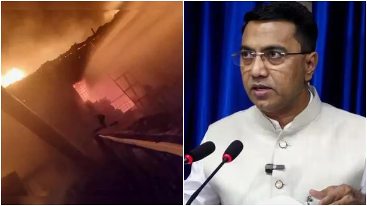 Goa Night Club Caught Fire Due To Internal Fireworks, Limited Exit Led ...