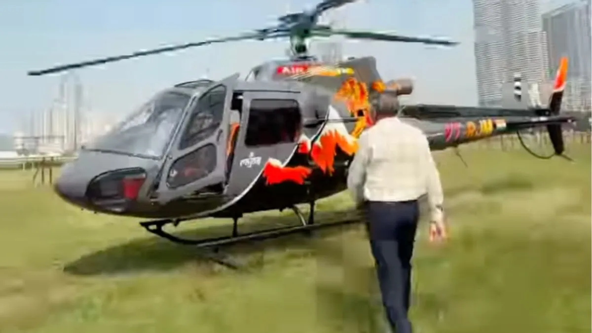 Mumbai-Pune In 30 Minutes: New Helicopter Shuttle Launched, Offering ...