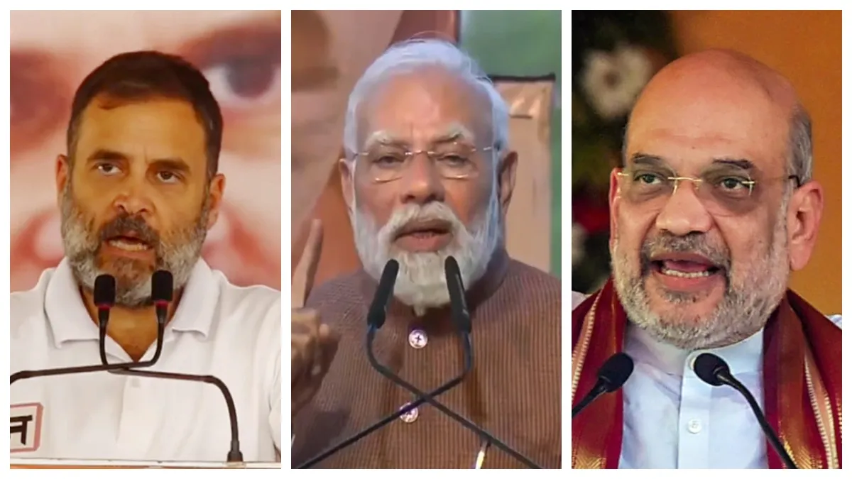 PM Modi, Amit Shah And Rahul Gandhi To Sit Together Over Appointment Of ...