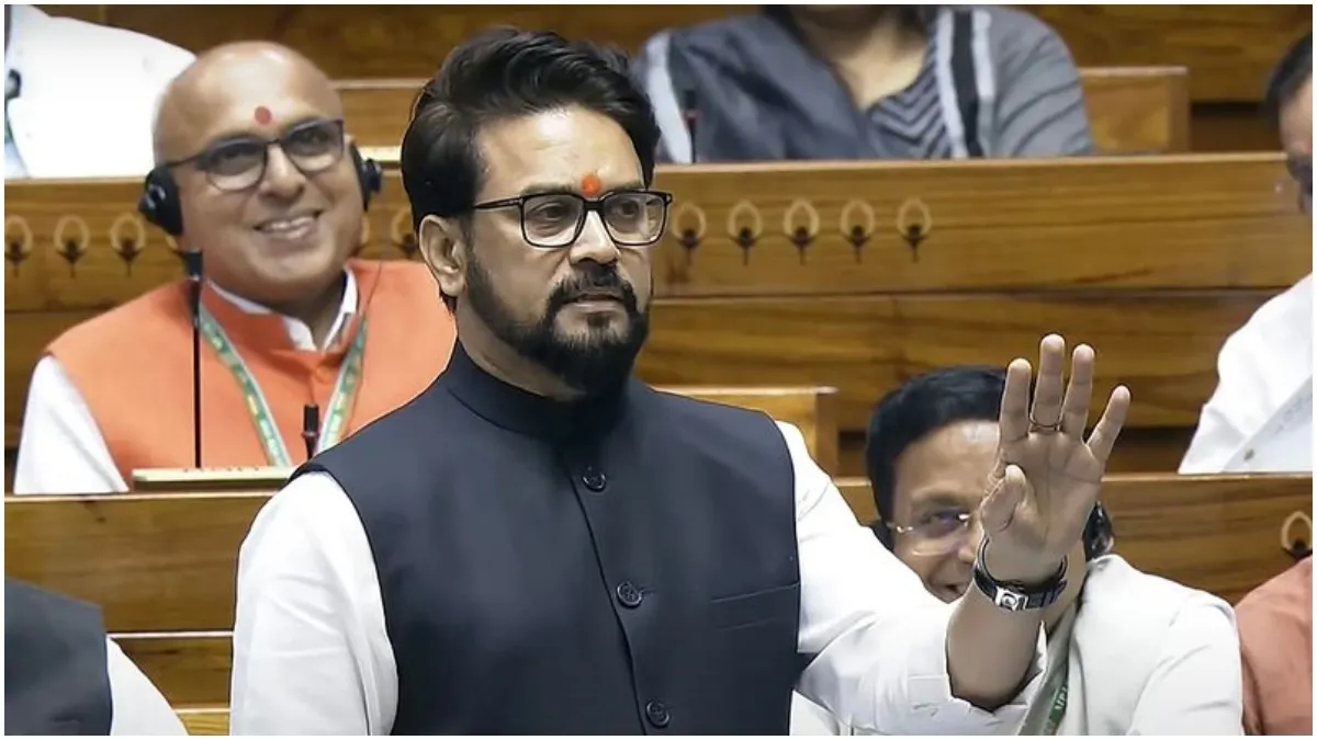 Lok Sabha Erupts In Chaos As Anurag Thakur Accuses TMC MP Of Smoking E ...