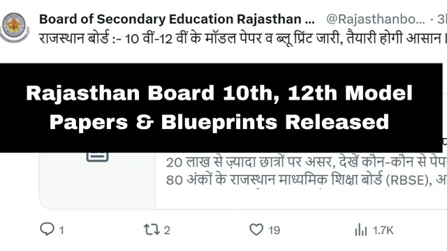 RBSE Class 10, 12 Exam 2026: Rajasthan Board 10th, 12th Model Papers ...