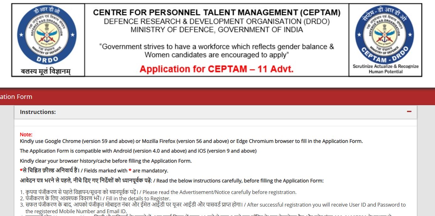 DRDO CEPTAM 11 Recruitment 2025: Registration Begins For 764 Senior ...