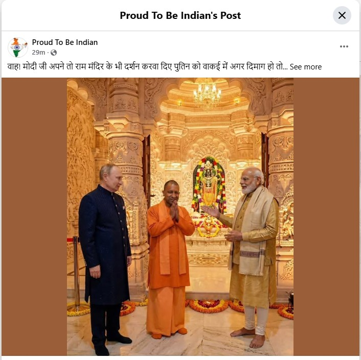 Fact Check: AI-Generated Images Of Putin's India Visit Flood Social ...