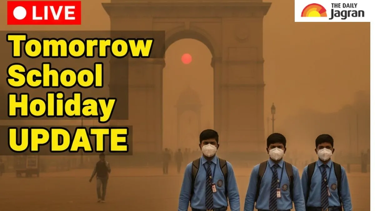 Tomorrow School Holiday (Wednesday) LIVE: Check Schools Closure Updates ...