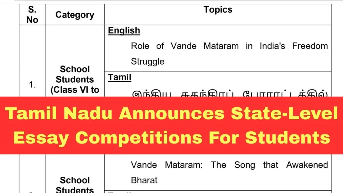 Tamil Nadu Announces State-Level Essay Competitions For School And ...