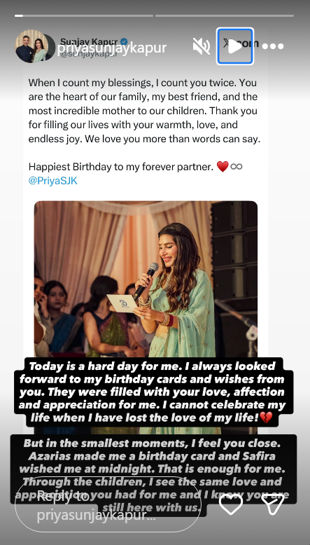 Priya Sachdeva Remembers Late Husband Sanjay Kapur on Her Birthday ...
