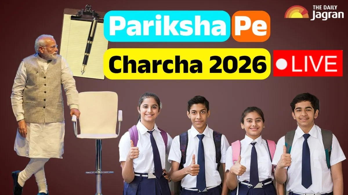 Pariksha Pe Charcha 2026 Live: Registration Ongoing At innovateindia1 ...