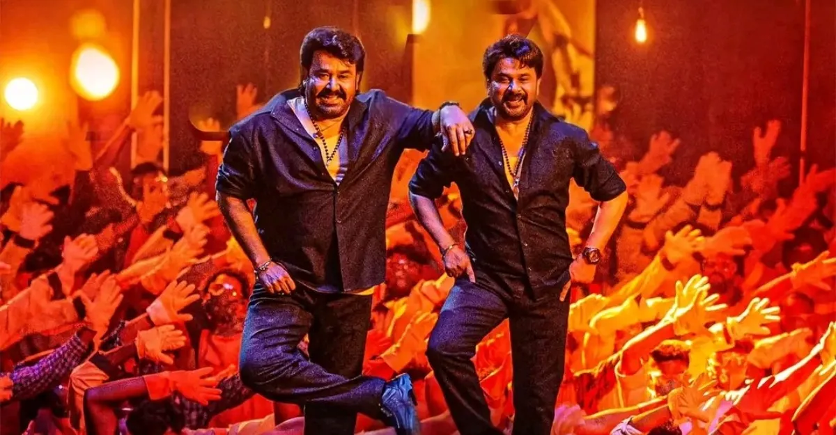 Bha Bha Ba Box Office Collection Day 1: Mohanlal-Dileep's Malayalam ...