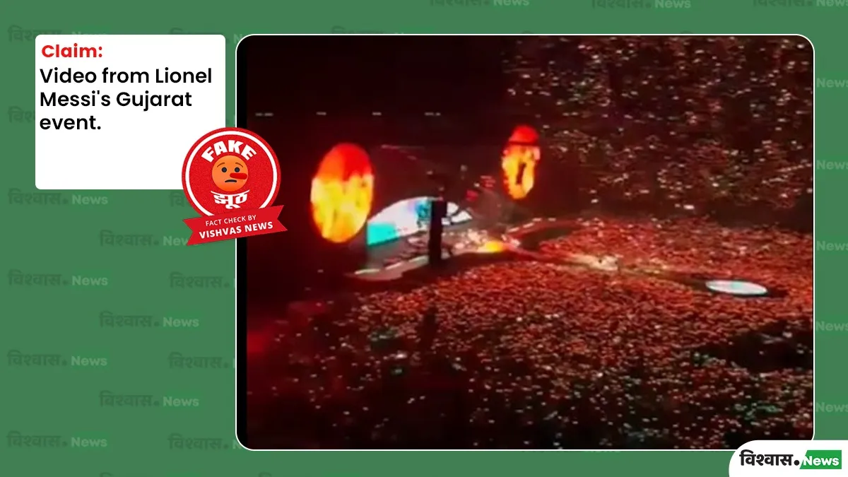 Fact Check: Viral Video Is From Coldplay Concert, Not Lionel Messi's Event