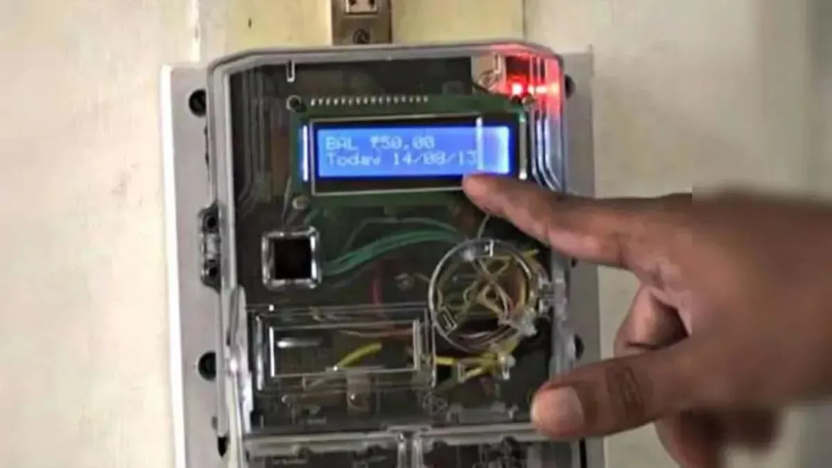 UP News: New Electricity Connections Likely To Cost Less Starting New ...