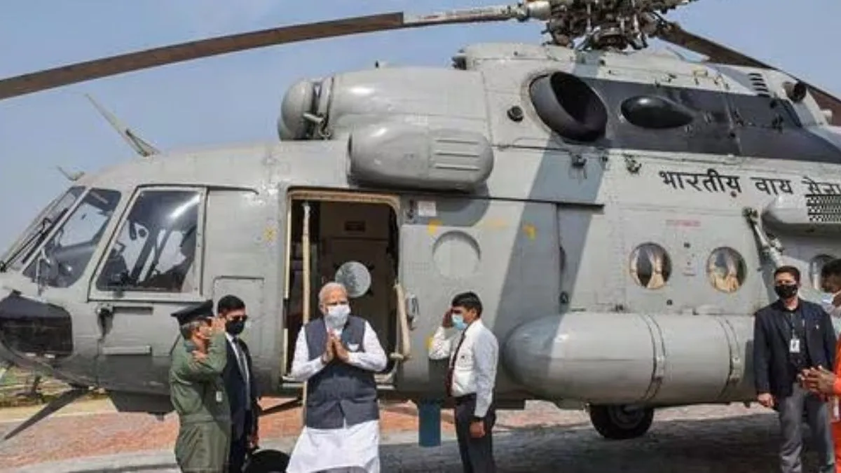 PM Modi's Helicopter Fails To Land In Taherpur Due To Low Visibility ...