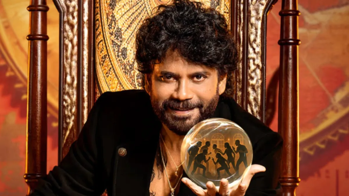 Bigg Boss Telugu Season 9 When And Where To Watch Nagarjuna Hosted Grand Finale This Year