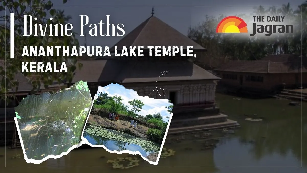 Ananthapura Lake Temple: Know Interesting Facts About This Sacred Site ...