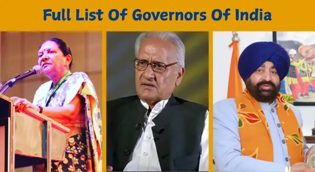 State-Wise List Of Indian Governors: Om Prakash Mathur, Anandiben Patel ...