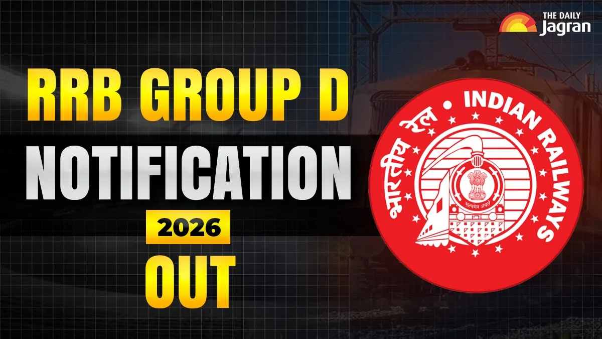 RRB Group D Notification 2026 OUT: Apply Online For 22000 Level 1 ...