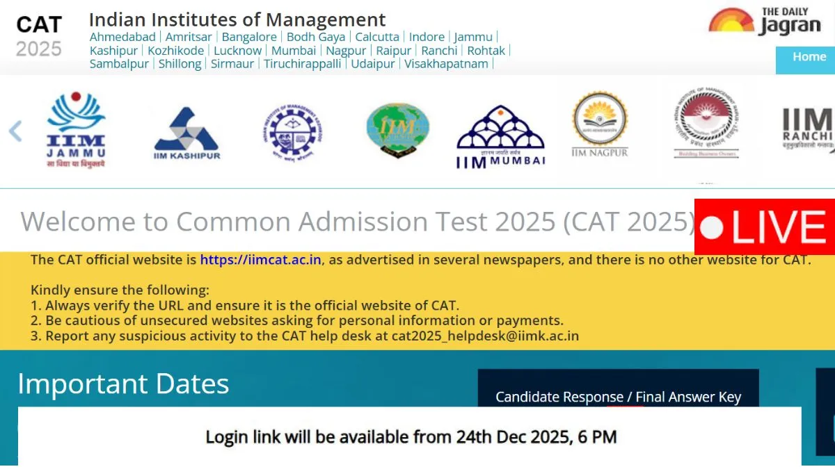 IIM CAT Result 2025 LIVE Updates: Scorecard PDF Download At iimcat.ac ...