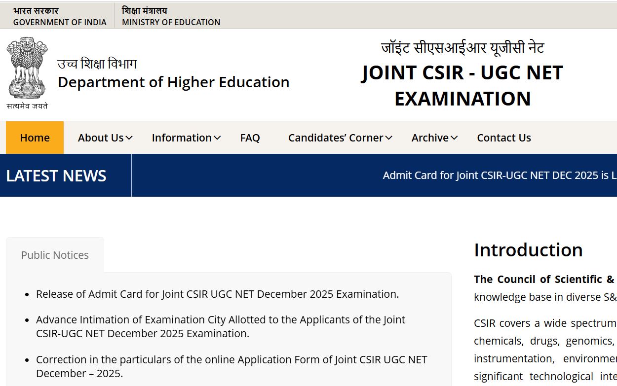 CSIR NET 2025 December Exam: NTA Likely To Release Answer Key PDF Soon ...