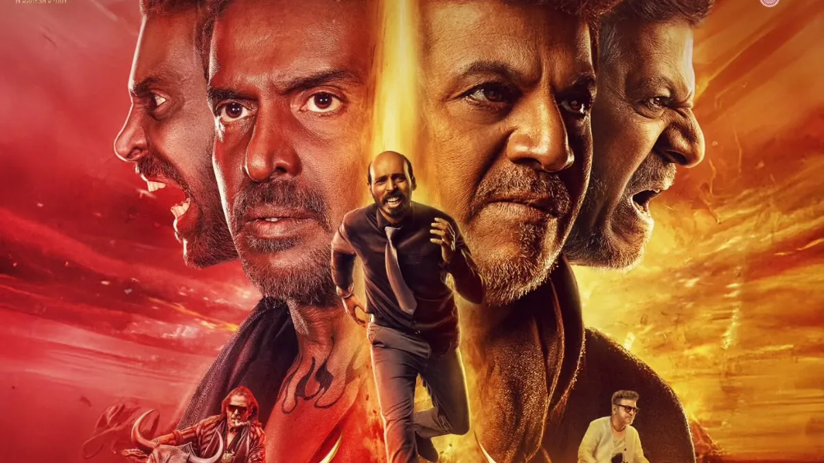 Kannada Movie 45 Twitter Review: Fans Call Arjun Janya’s Directorial ...