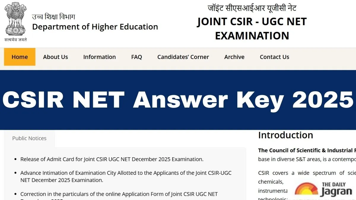CSIR NET 2025 December: NTA To Be Released Answer Key Soon At csirnet ...