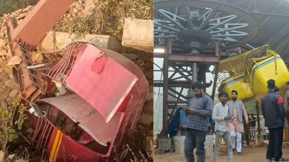 Bihar Ropeway Accident: Under-Construction Ropeway Built For Rs 13 Cr ...