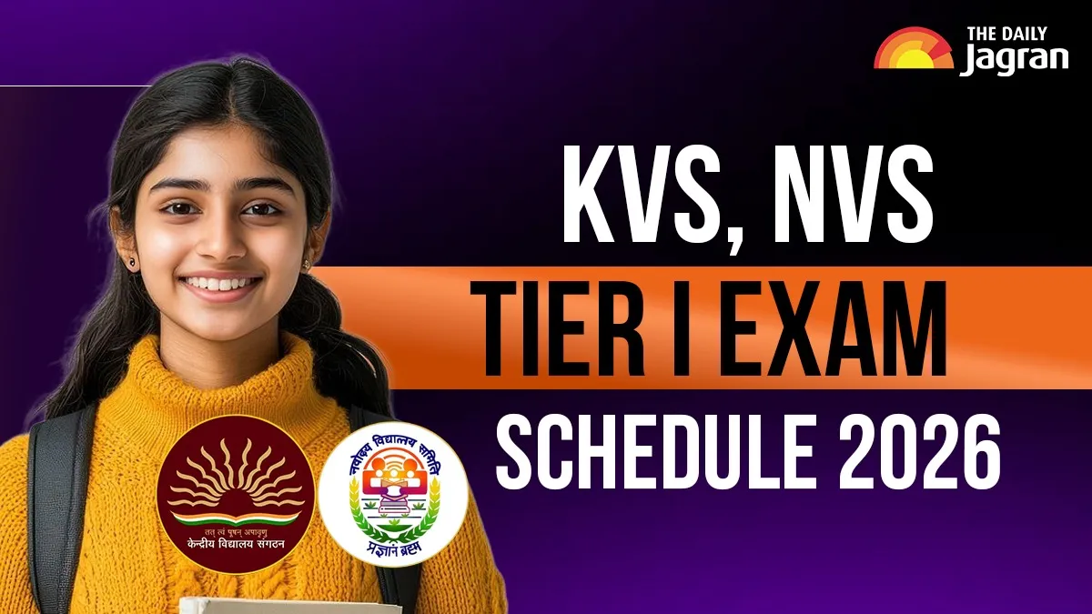 KVS, NVS Exam Schedule 2026 OUT: Kendriya, Navodaya Vidyalaya Samiti ...