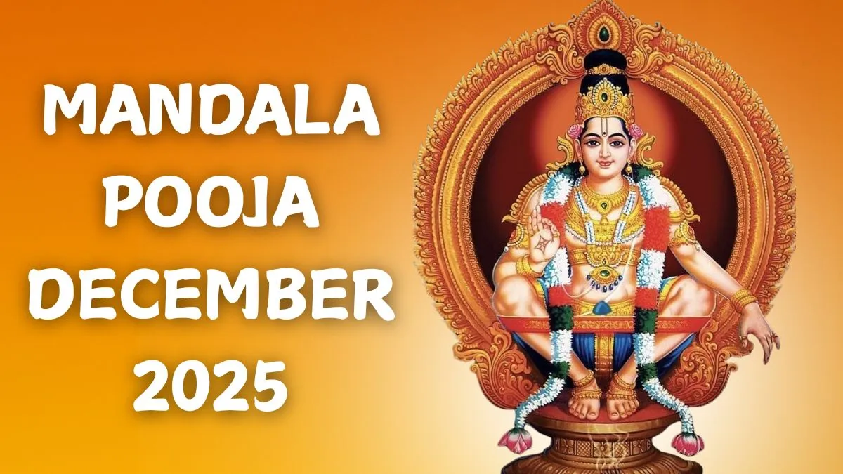 Mandala Pooja 2025: Date, Significance And Rituals Of This Event At ...