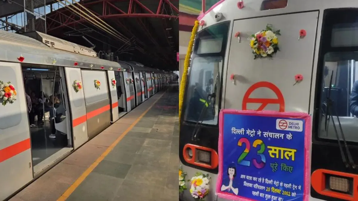 Delhi Metro Celebrates 23rd Anniversary: Historic First Train ‘TS#01 ...