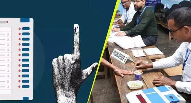 Haryana Local Body Elections 2026: Rewari, Rohtak, Hisar Wards Reserved ...