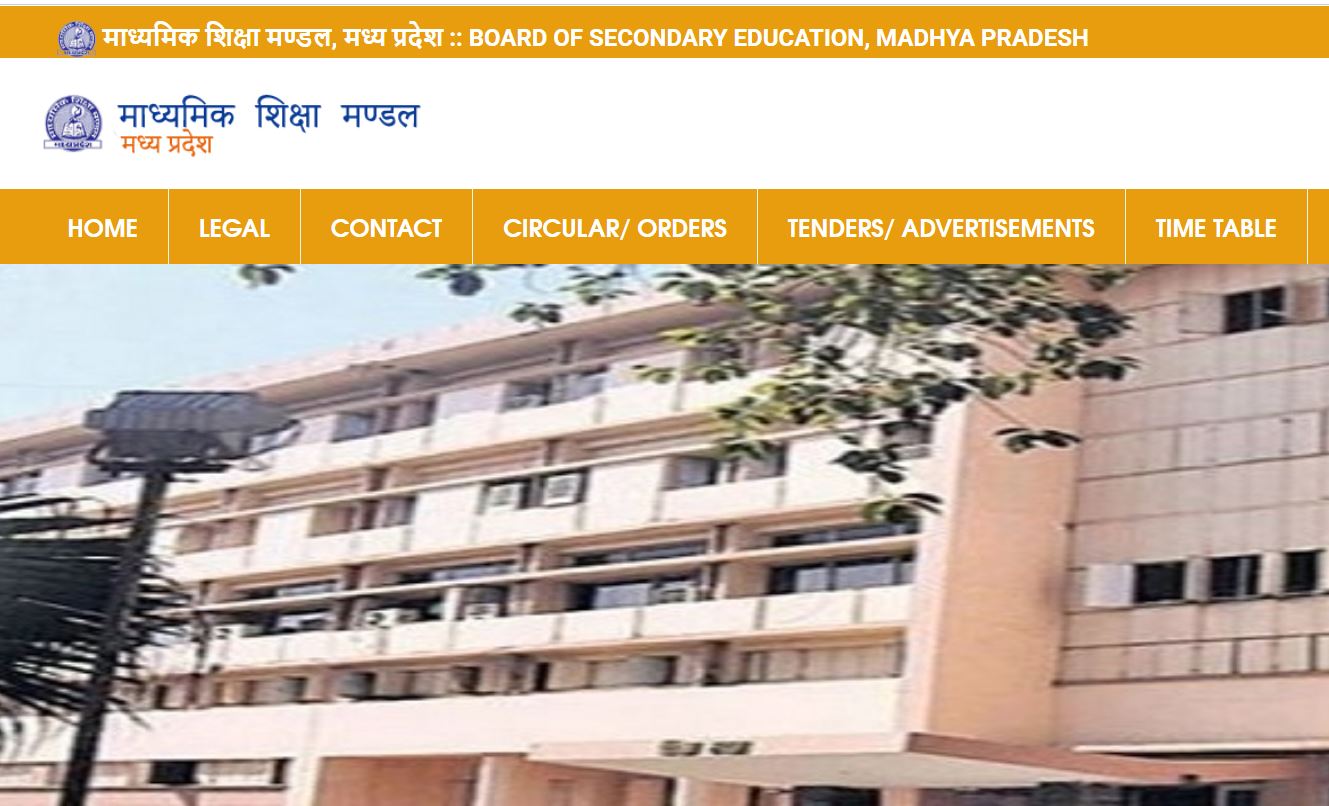 MP Board Date Sheet 2026: MPBSE Releases Class 5th, 8th Board Exam ...