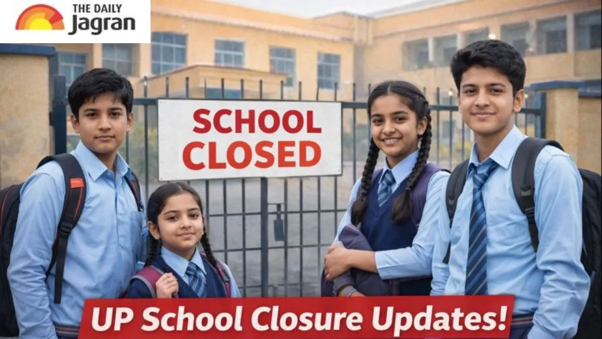 UP School Holiday Tomorrow: Schools Shut for Classes 1 To 8 Amid Severe ...
