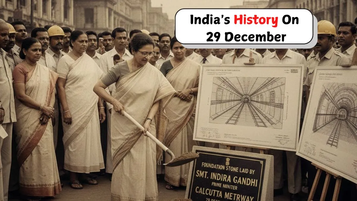 India's History On 29 December: First Indian Metro Foundation Was ...
