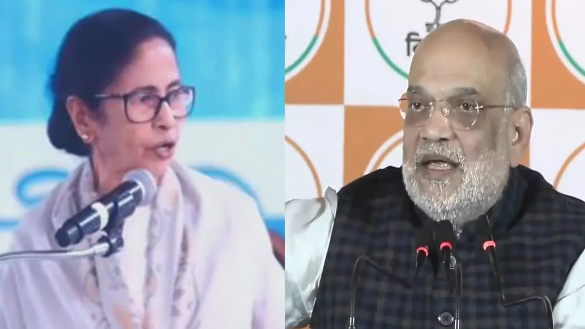 'Huge Scam': Mamata Banerjee Takes On Amit Shah Over Infiltration ...