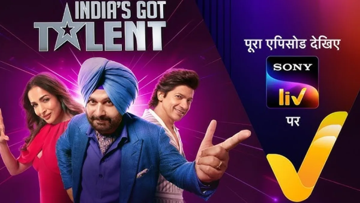 India’s Got Talent Season 11 Grand Finale: When And Where To Watch ...