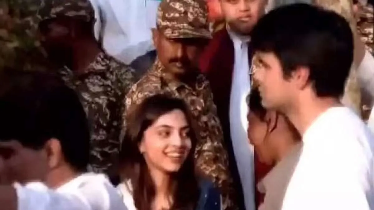 Raihan Vadra Spotted With Fiance Aviva Baig In Old Video Of Priyanka ...