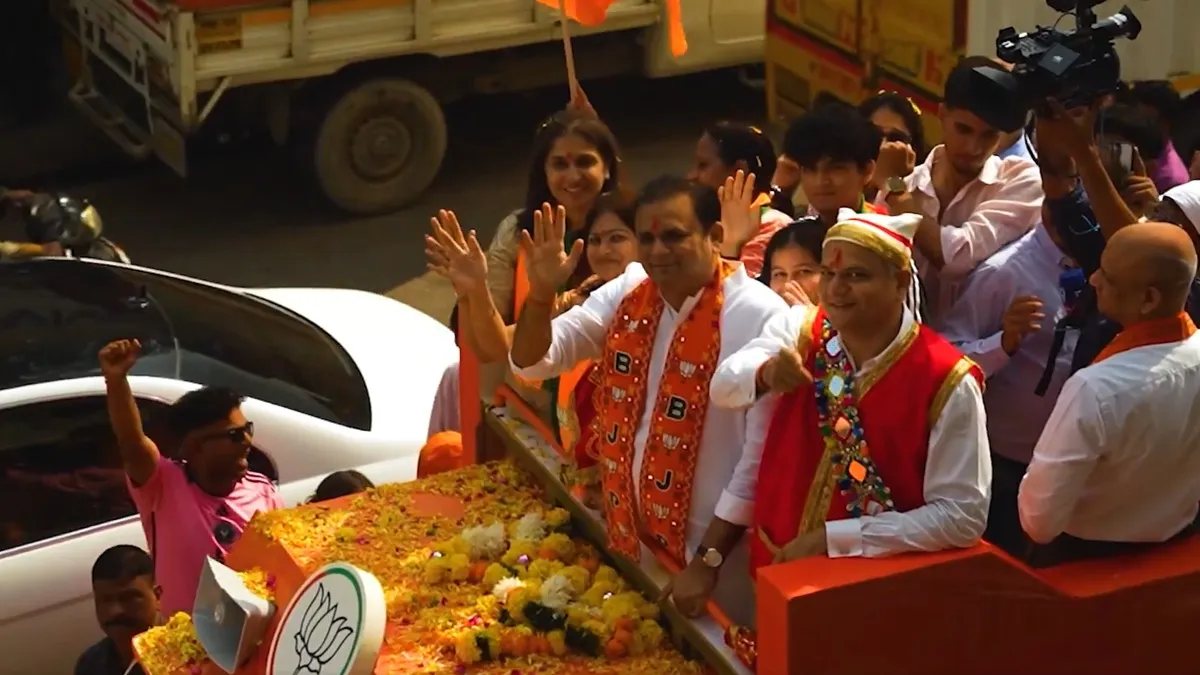 BMC Elections 2026: Maharashtra Poll Body Seeks Report Over Nominations ...