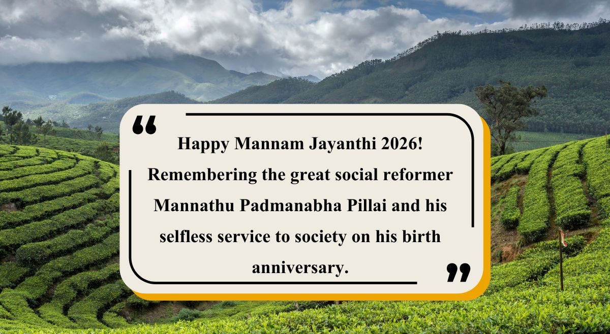 Happy Mannam Jayanthi 2026: Share Best Wishes, Messages, WhatsApp And ...