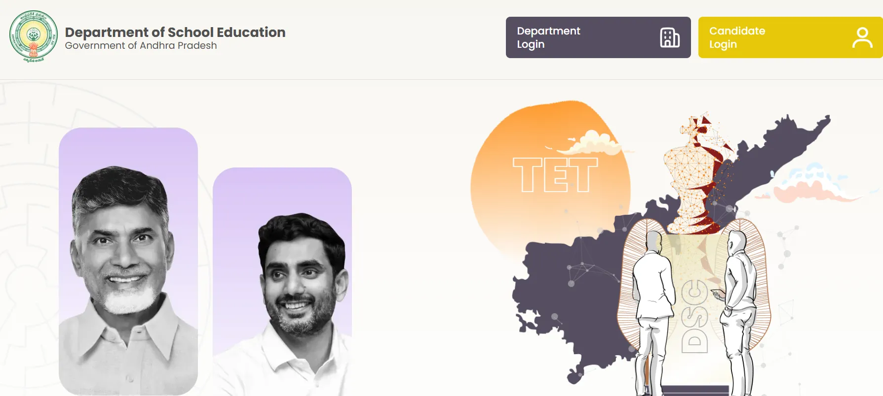 AP TET Answer Key 2025 OUT At tet2dsc.apcfss.in: Get Direct Link Here