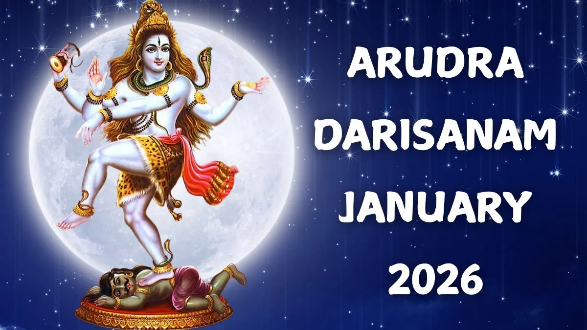 Arudra Darisanam 2026: Date, Thiruvathirai Nakshatram Timings And ...