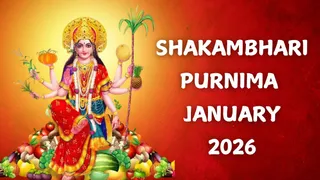 Arudra Darisanam 2026: Date, Thiruvathirai Nakshatram Timings And ...