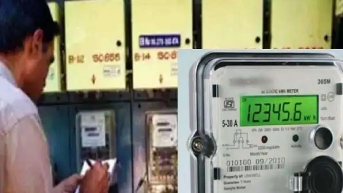 UPCL Proposes ‘Time Of Day’ Tariff: Electricity Rates To Vary Based On ...