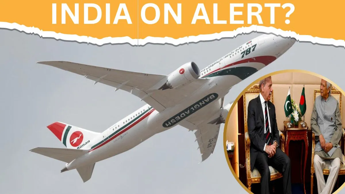 Pakistan Allows Direct Dhaka-Karachi Flights; What It Could Mean For ...