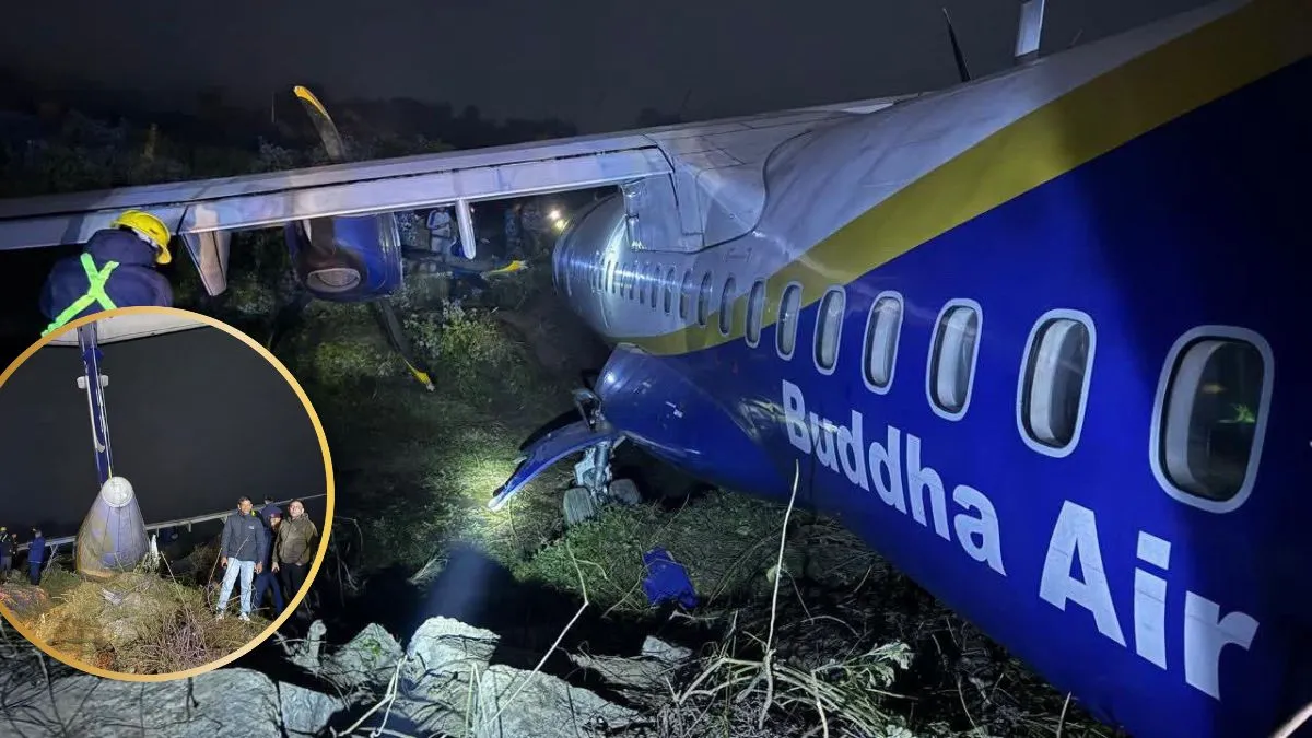 Nepal Airport Chaos: Close Call At Bhadrapur Airport As Buddha Flight ...