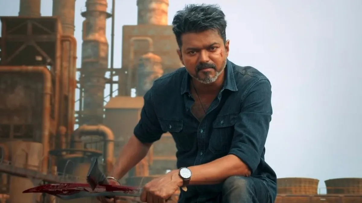 'Second Hand Embarrassment': Eagle-Eyed Fans Spot Gemini AI Logo In ...