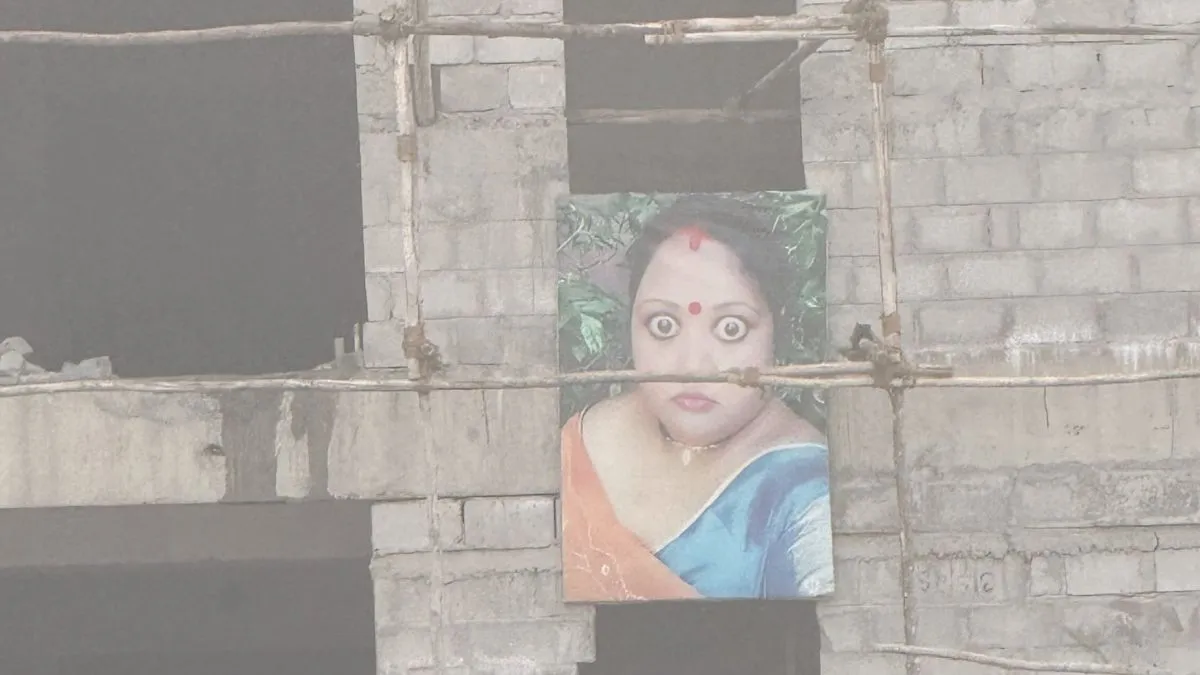 Karnataka Viral Poster: Who Is the Saree-Clad Woman Seen Hanging At ...