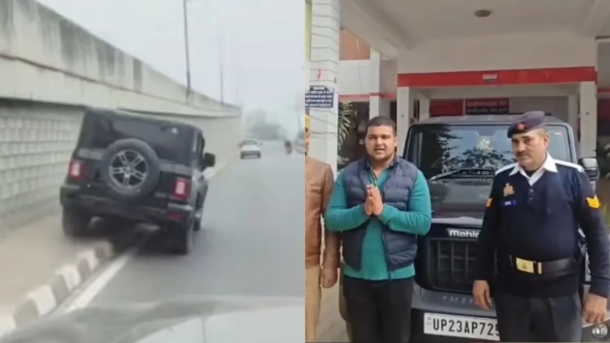UP Police Seizes Mahindra Thar After Stunt Video Goes Viral On Social Media