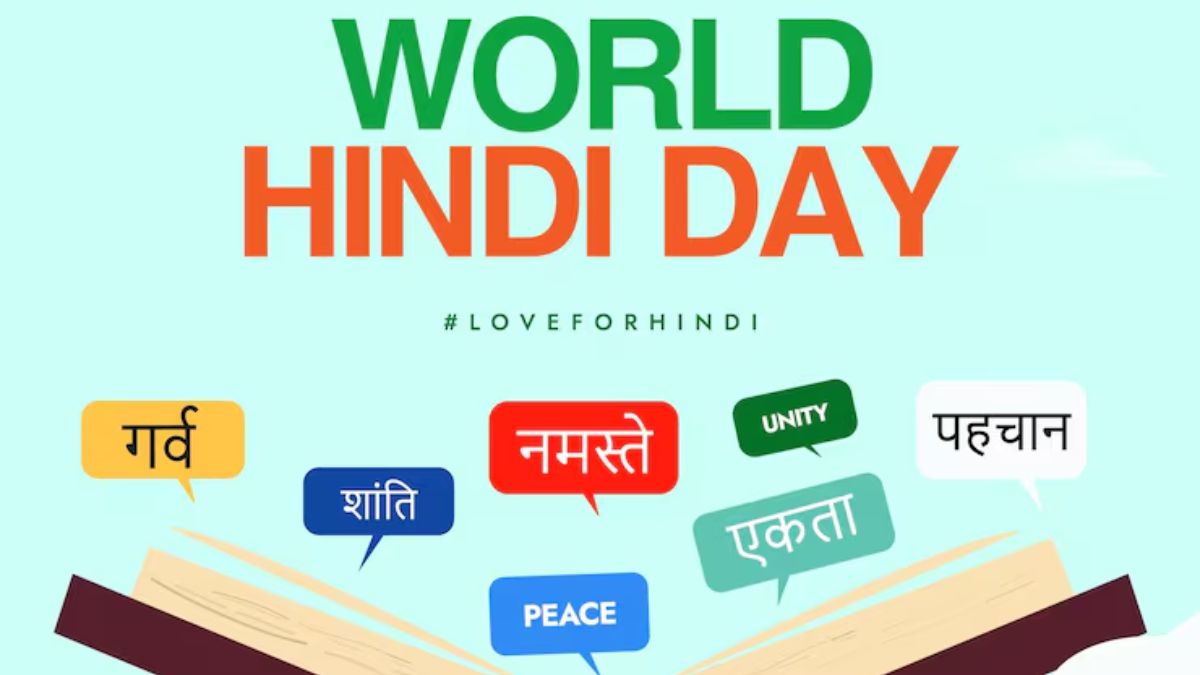 World Hindi Day 2026: 50+ Inspiring Quotes And Wishes To Celebrate And ...