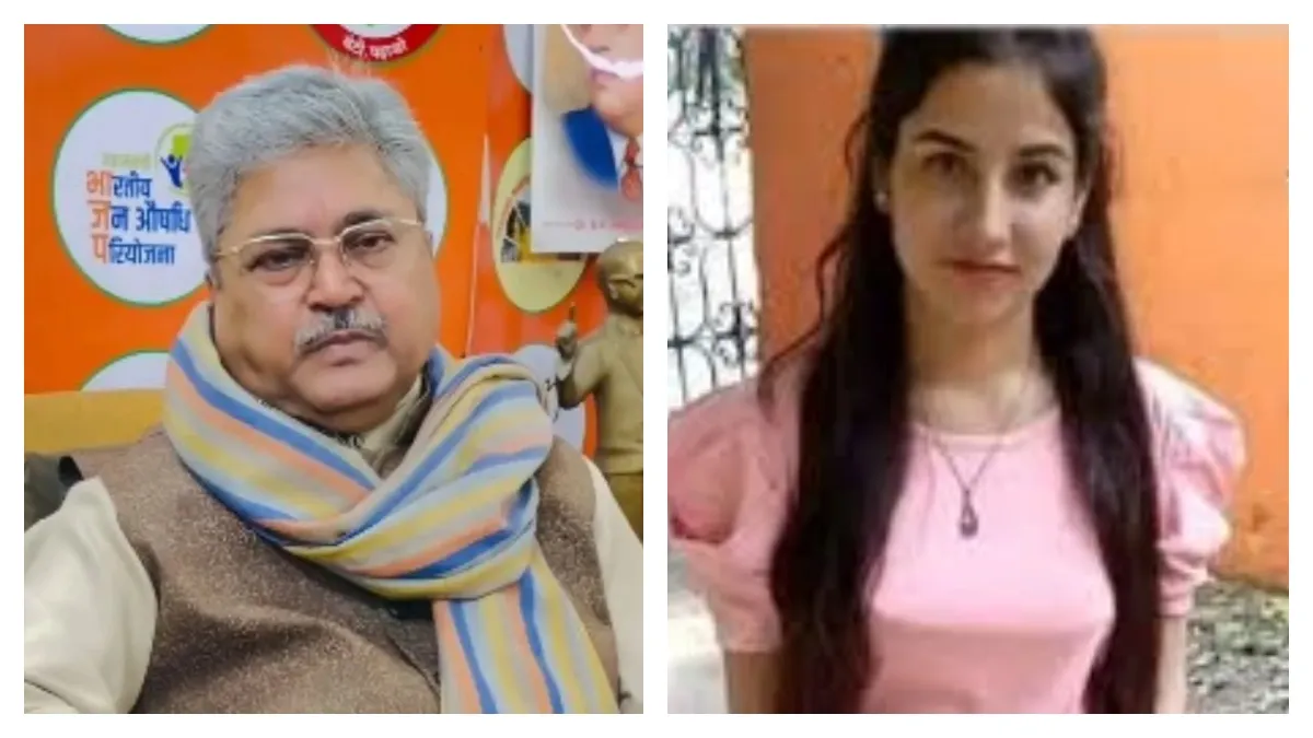 Ankita Bhandari Case: Big Relief To Dushyant Kumar Gautam As HC Courts ...