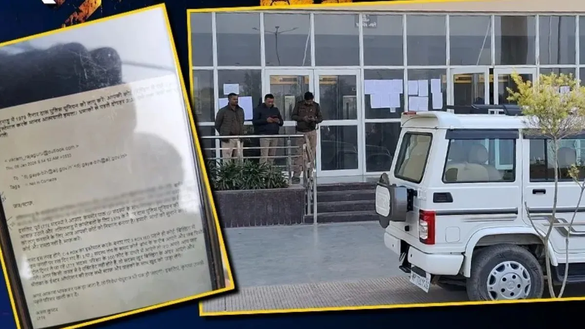 Bomb Threat Emails Trigger Panic In Courts Across India; Bihar, MP ...