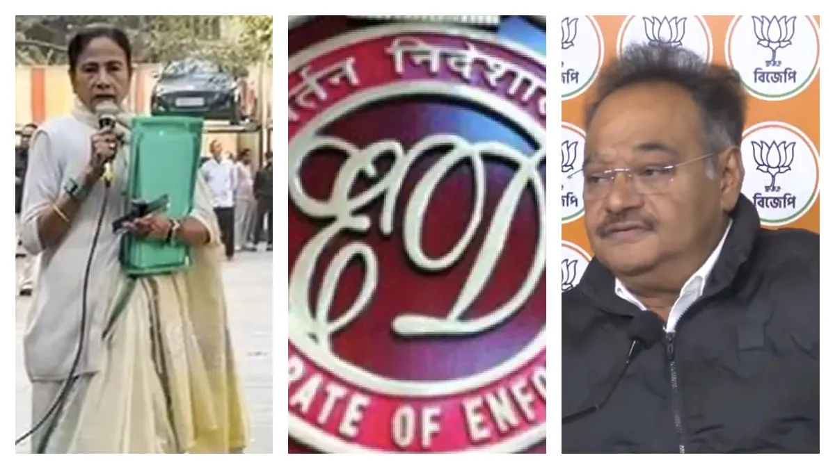 ED Raid On I-PAC: After High Drama, Mamata Banerjee's Big Protest Today ...